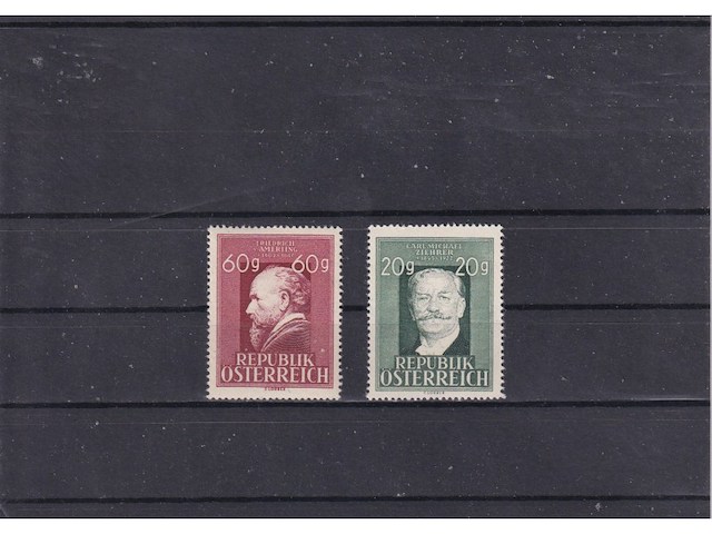 Austrija 1948