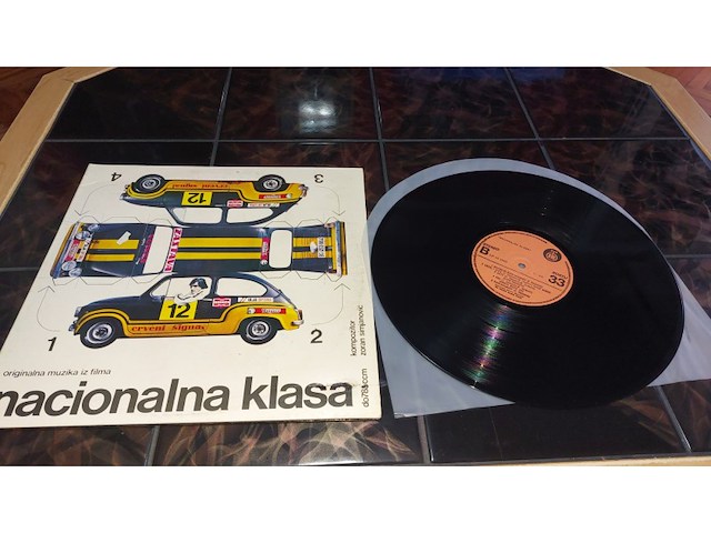 NACIONALNA KLASA MUZIKA IZ FILMA LP