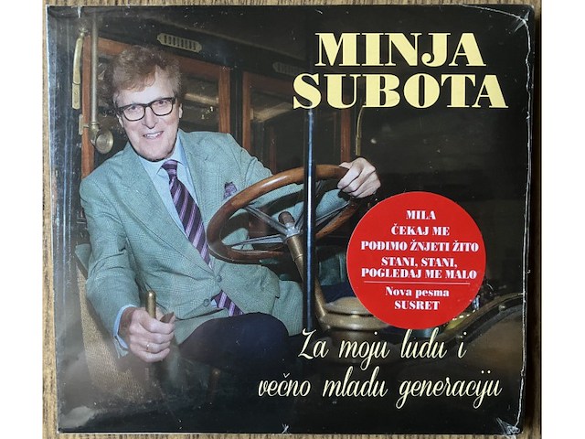 MINJA SUBOTA -Za moju ludu i večno mladu generaciju NOV