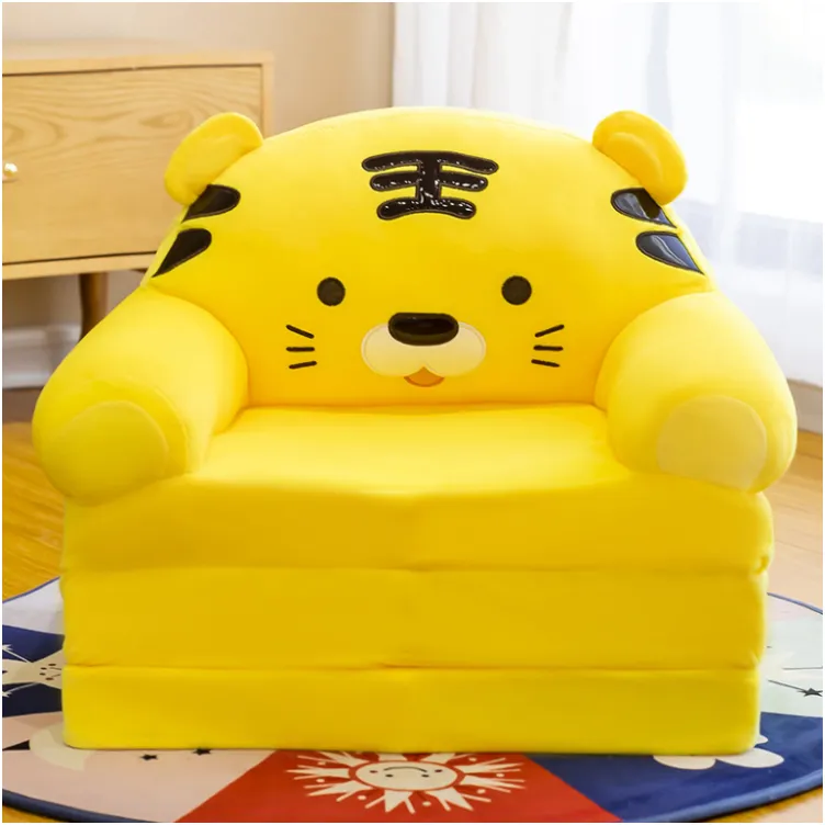 Foteljica za decu TIGAR