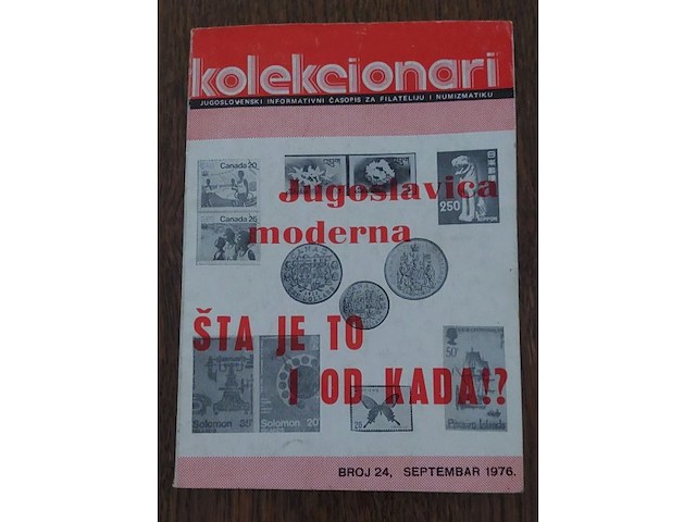 KOLEKCIONARI- stari jugoslovenski casopis