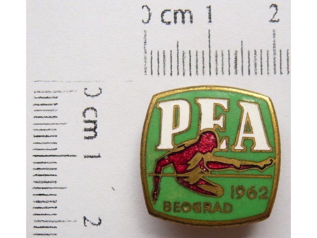 PEA - Prvenstvo Evrope u Atletici, Beograd 1962