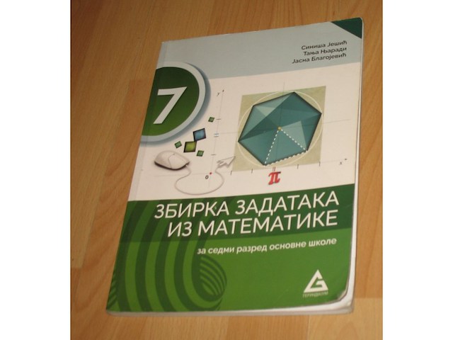 7. MATEMATIKA 7 GERUNDIJUM ZBIRKA