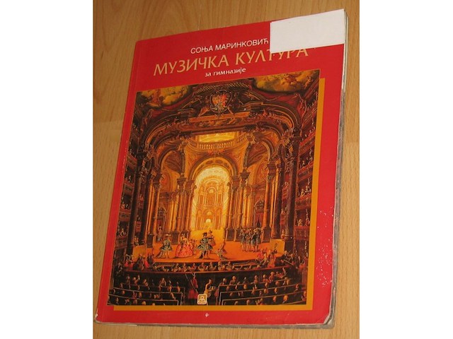 MUZICKA KULTURA ZA GIMNAZIJE ZAVOD MUZICKO MARINKOVIC