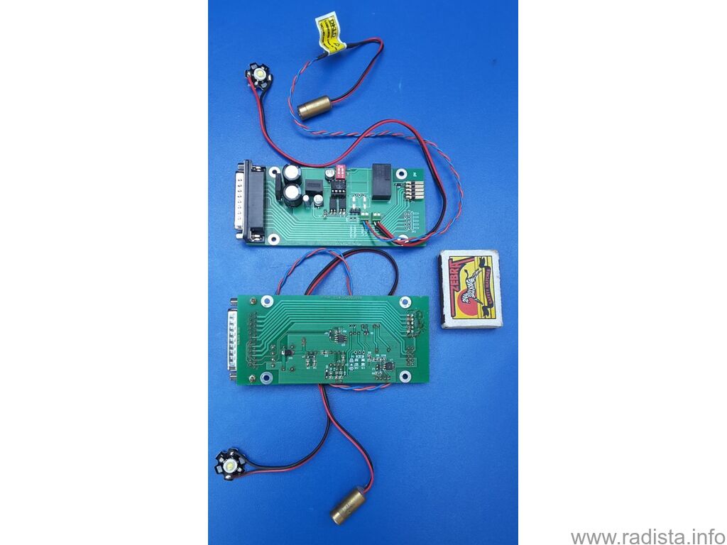 Modul za kontrolu lasera (novo)