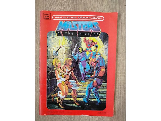 MASTERS OF THE UNIVERSE Bojanka (1986 Split) NETAKNUTA