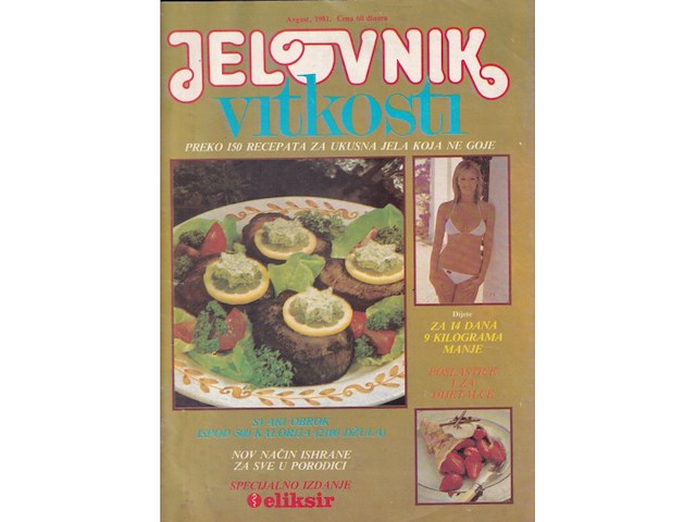 JELOVNIK VITKOSTI150 RECEPATA ZA JELA KOJA NE GOJE