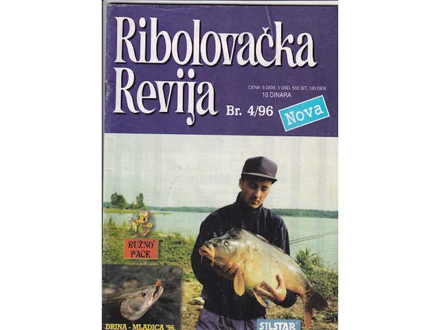 RIBOLOVAČKA REVIJA  BR.4/1996