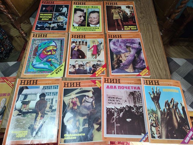 NIN ➡️1970-1973g ➡️ 88 brojeva ➡️ kolekcionarski lot
