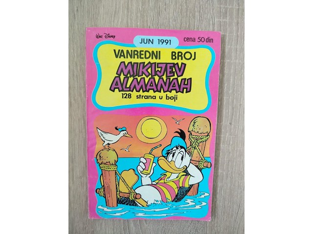 Mikijev almanah - VANREDNI BROJ (Jun 1991) ODLIČAN