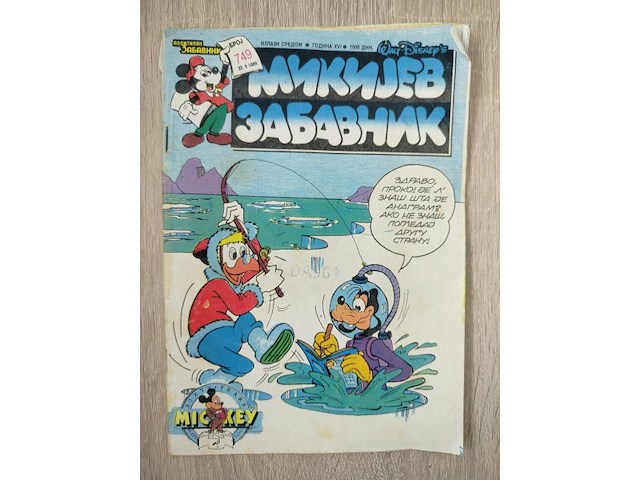 Mikijev zabavnik broj 749 (Februar 1989)