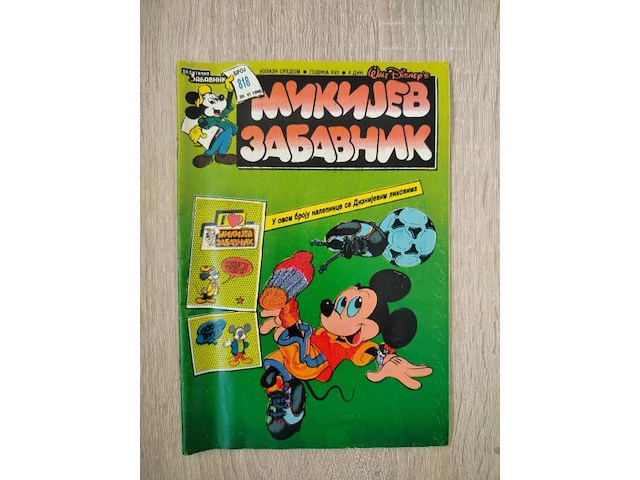 Mikijev zabavnik broj 818 (Jun 1990)