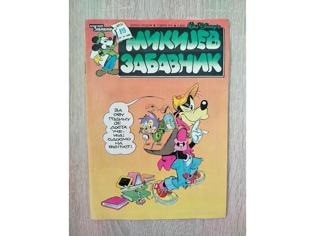 Mikijev zabavnik broj 819 (Jun 1990)