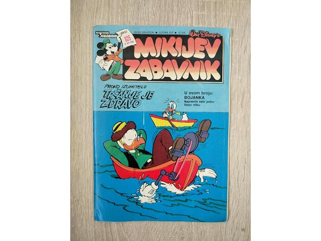Mikijev zabavnik broj 825 (Avgust 1990)