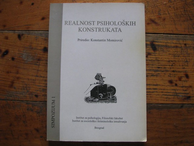 KONSTANTIN MOMIROVIĆ-REALNOST PSIHOLOŠKIH KONSTRUKATA