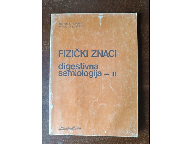 Fizički znaci digestivna semiologija II