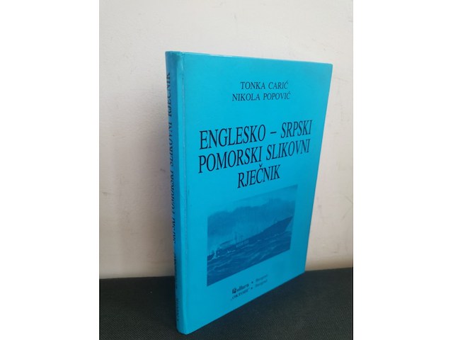ENGLESKO SRPSKI POMORSKI SLIKOVNI REČNIK