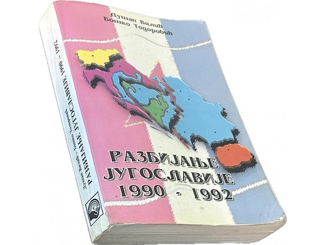 Razbijanje Jugoslavije 1990-1992