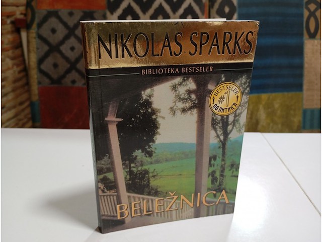 Beležnica  Nikolas Sparks