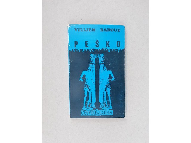 Peško - Vilijem Barouz