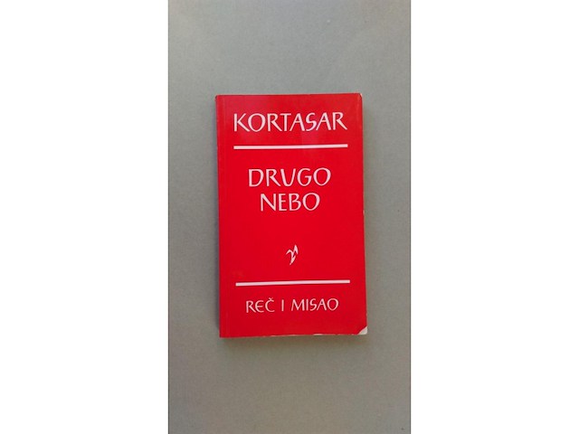 Drugo nebo - Kortasar, Retko !!!