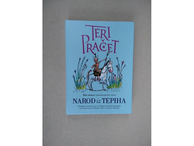 Narod iz Tepiha / Teri Pračet
