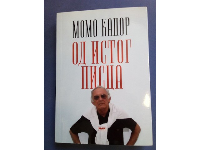 Od istog pisca - Momo Kapor