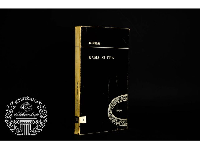 KAMA SUTRA - Vatsjajana