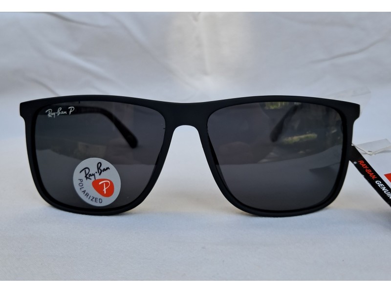 Ray-Ban RB21845-1P