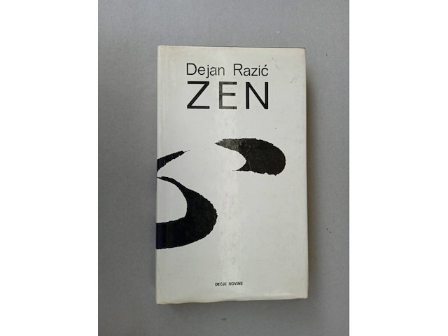 Zen - Dejan Razić