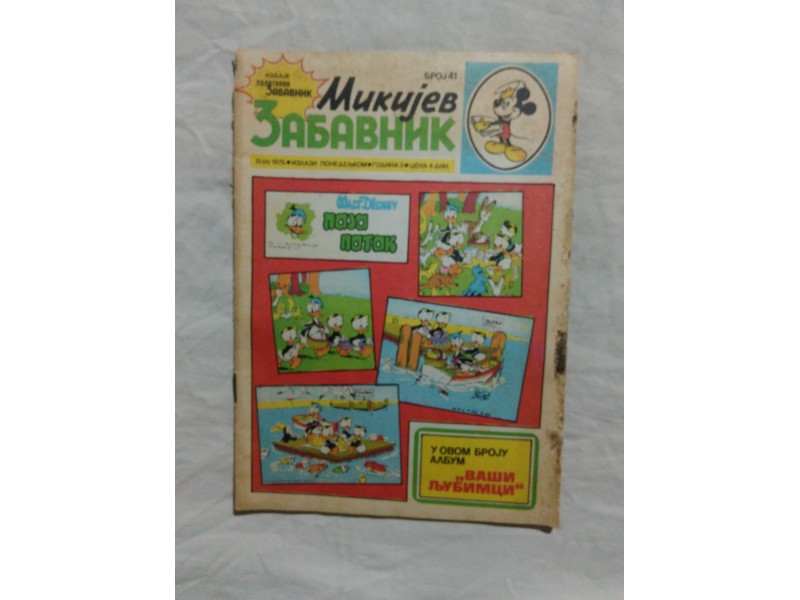 Mikijev Zabavnik broj 41