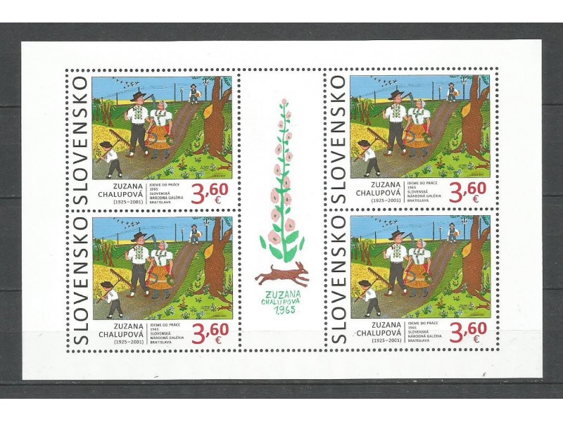 Slovacka 2025 MNH Blok ZUZANA CHALUPOVA