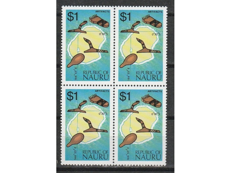Nauru - 1973 - Artefakti