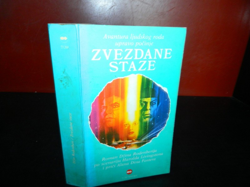 Zvezdane staze SVE ZA 10d