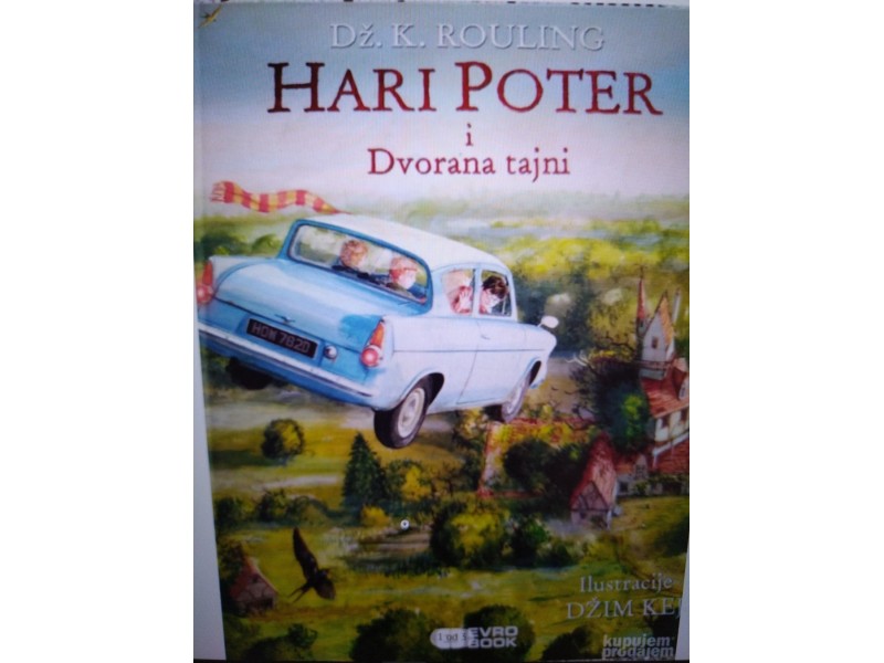 Hari Poter i Dvorana tajni Dz.K.Rouling