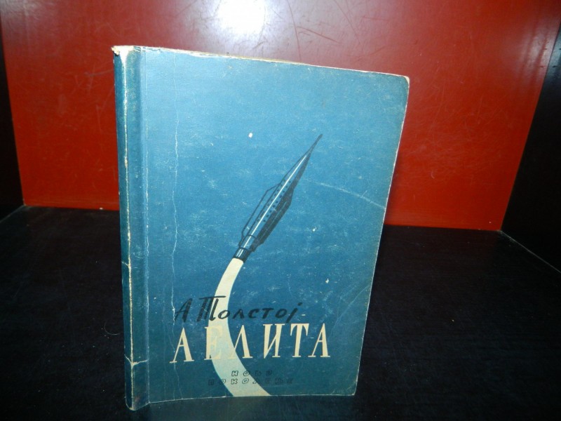 Aelita, Aleksej Tolstoj