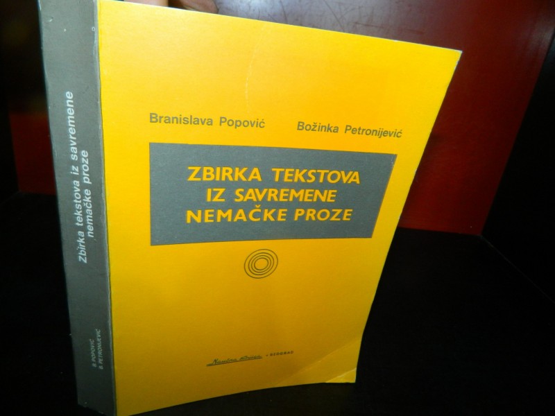 Zbirka tekstova iz savremene nemačke proze