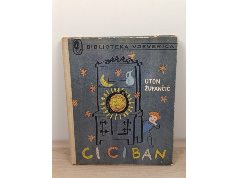Ciciban - Oton Zupancic