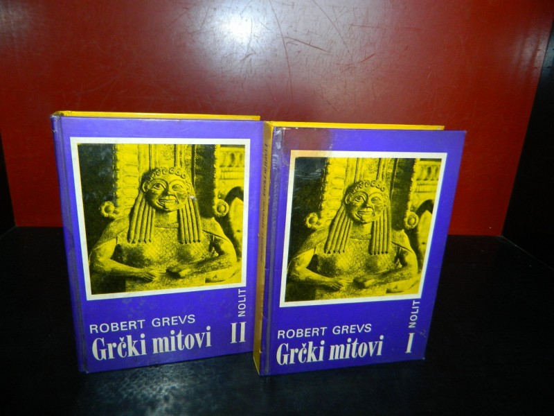 Grčki mitovi I-II, Robert Grevs SVE 10d