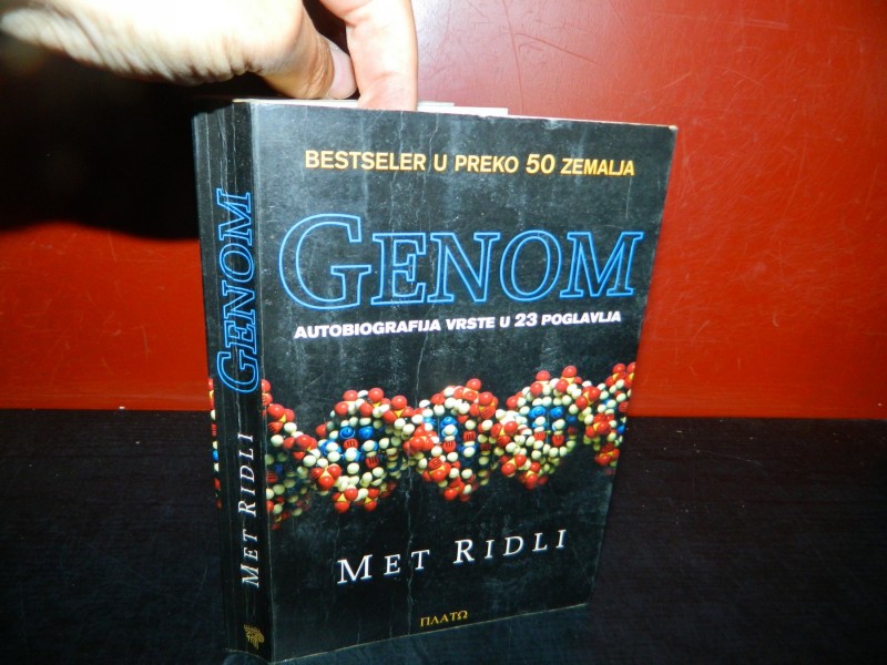Genom, Met Ridli SVE ZA 10d