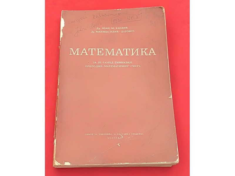 Matematika Ivan Bandić