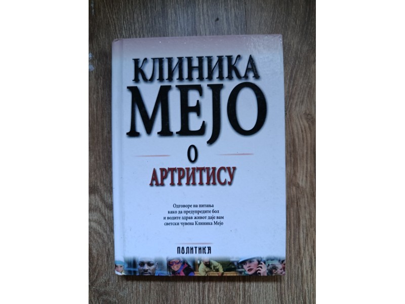 Knjiga KLINIKA MEJO - O ATRITISU