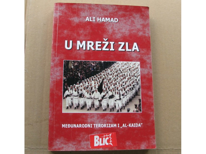 = U mreži zla - Ali Hamad