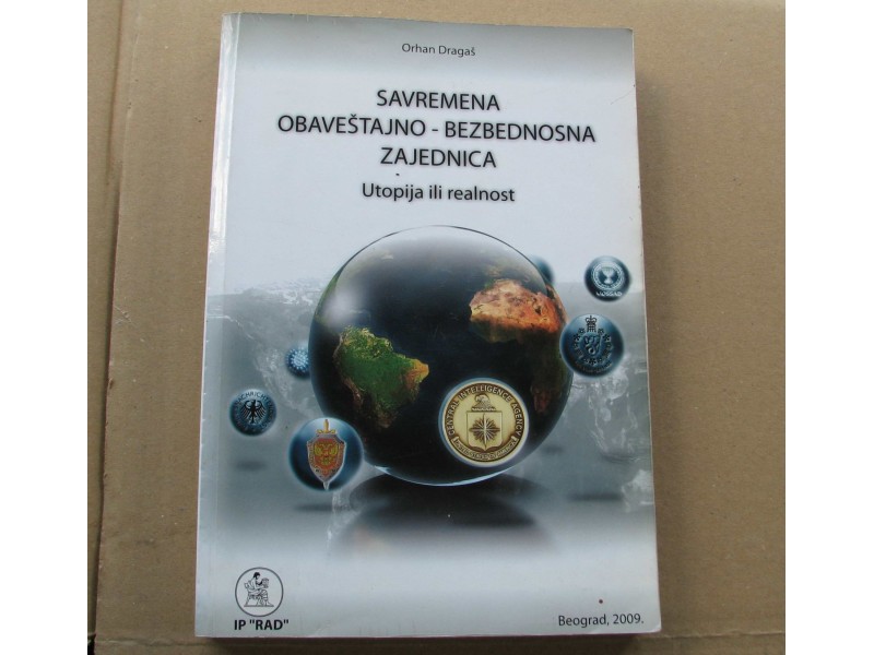 = Savremena obavestajno - bezbednosna zajednica