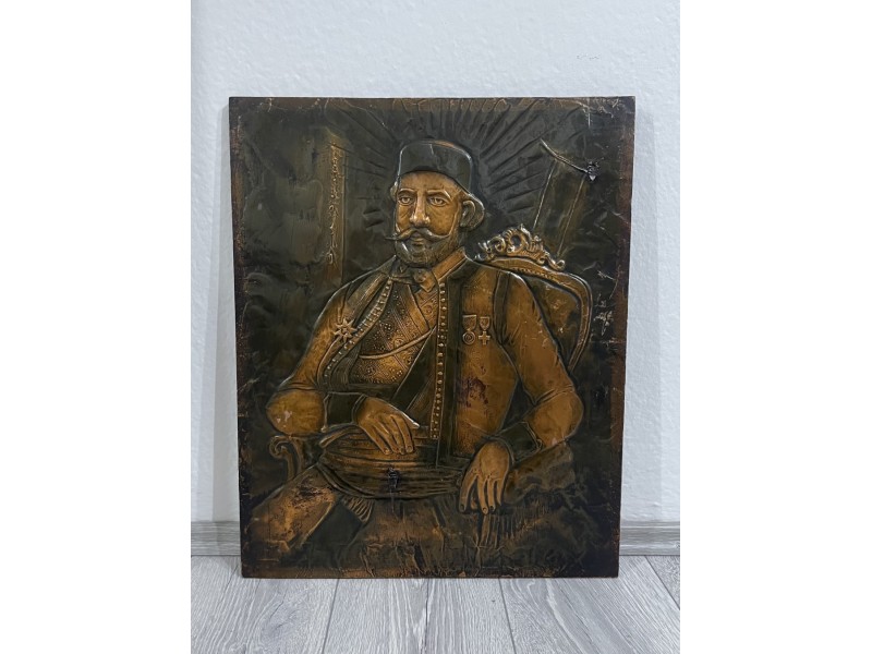 Bakrorez - Petar Petrović Njegoš