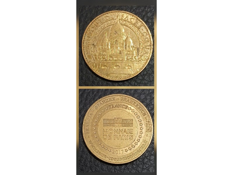 Francuski token – Sacré-Cœur, Pariz