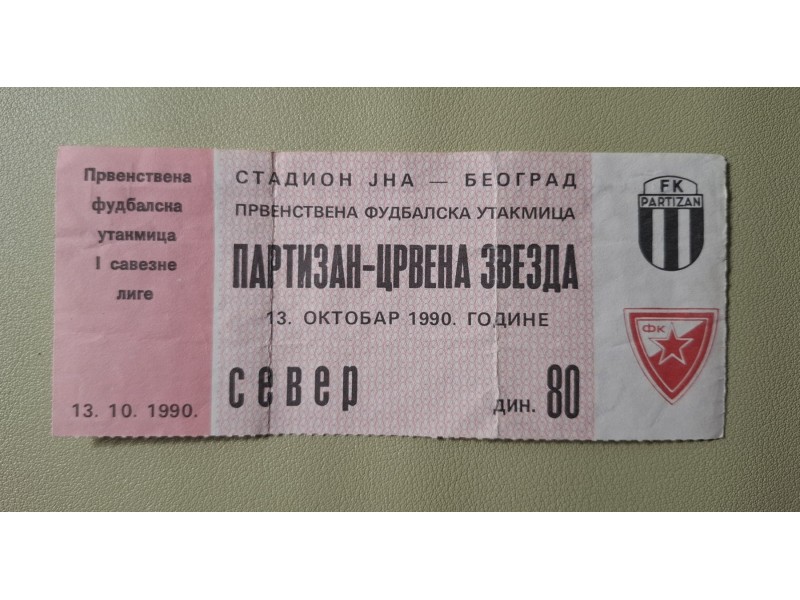 87. Večiti derbi Partizan - Crvena zvezda 13.10.1990.