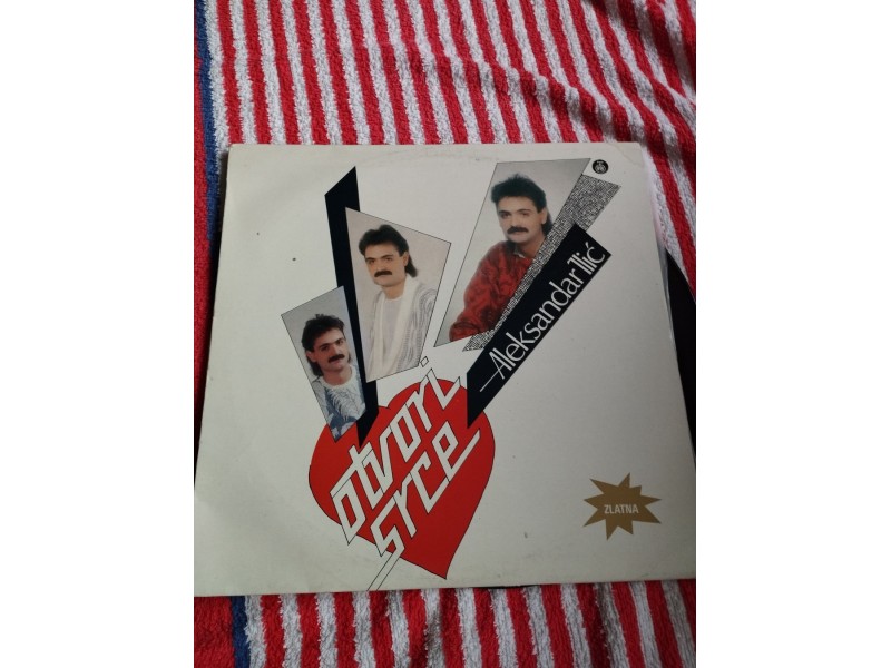 Aleksandar Ilic LP ploca Otvori srce