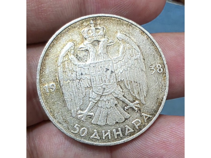 VELIKI SREBRNJAK 50 DINARA 1938