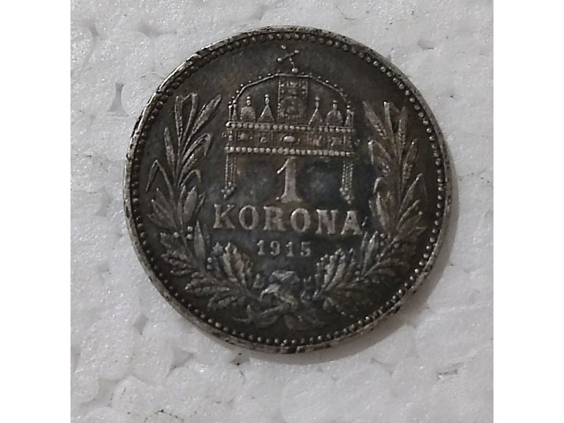 1 KORONA 1915 SREBRO.